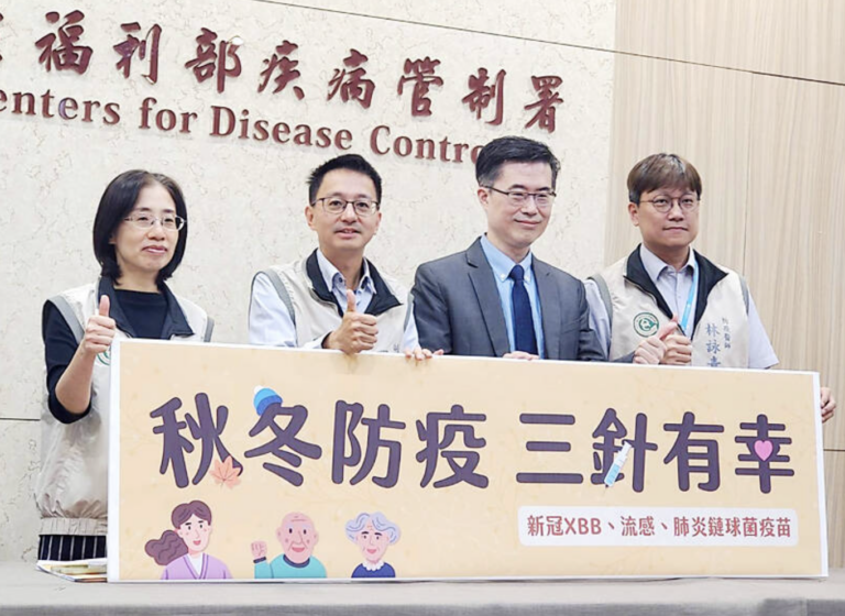 Multiple pathogens causing China illnesses: CDC | The Transmission ...